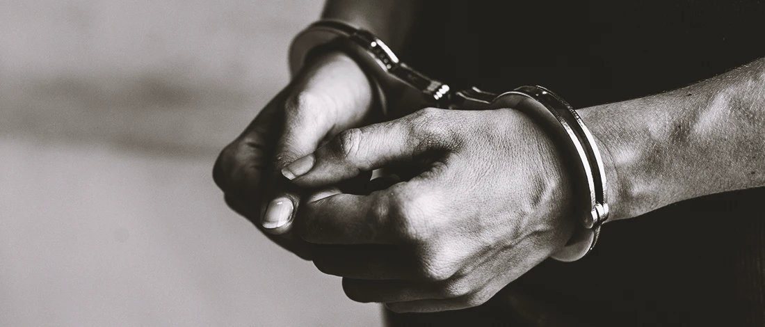 What Is Accessory to Murder? (Definition, Defense & Charges)