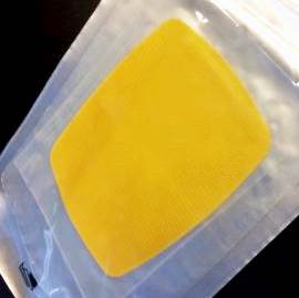 Atrium C-Qur Hernia Mesh Lawsuit | Hernia Patch Lawyer